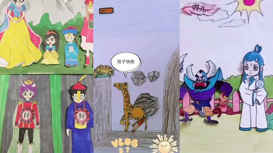 定格卡通动画:女人的抉择