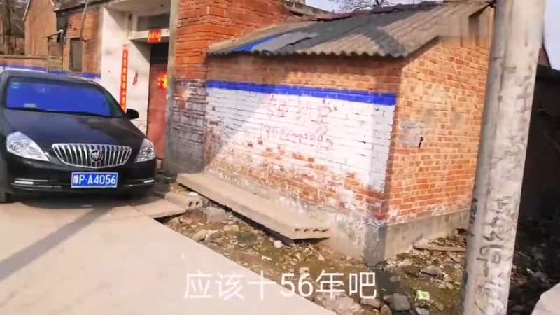 都说河南周口是最穷的地方?看看他们住的房子是啥样