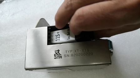 西安金利兴XS1喷码机安装墨盒