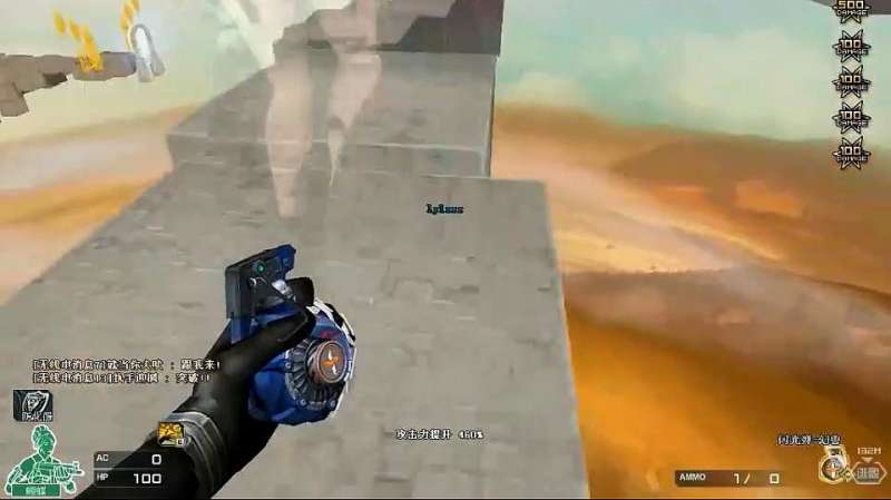 穿越火线:今天教大家追击世界通关躲矮子雷的细节