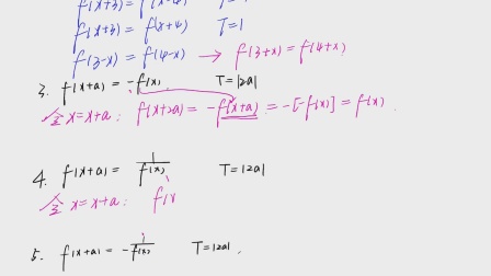 对数运算与对数函数.MP4