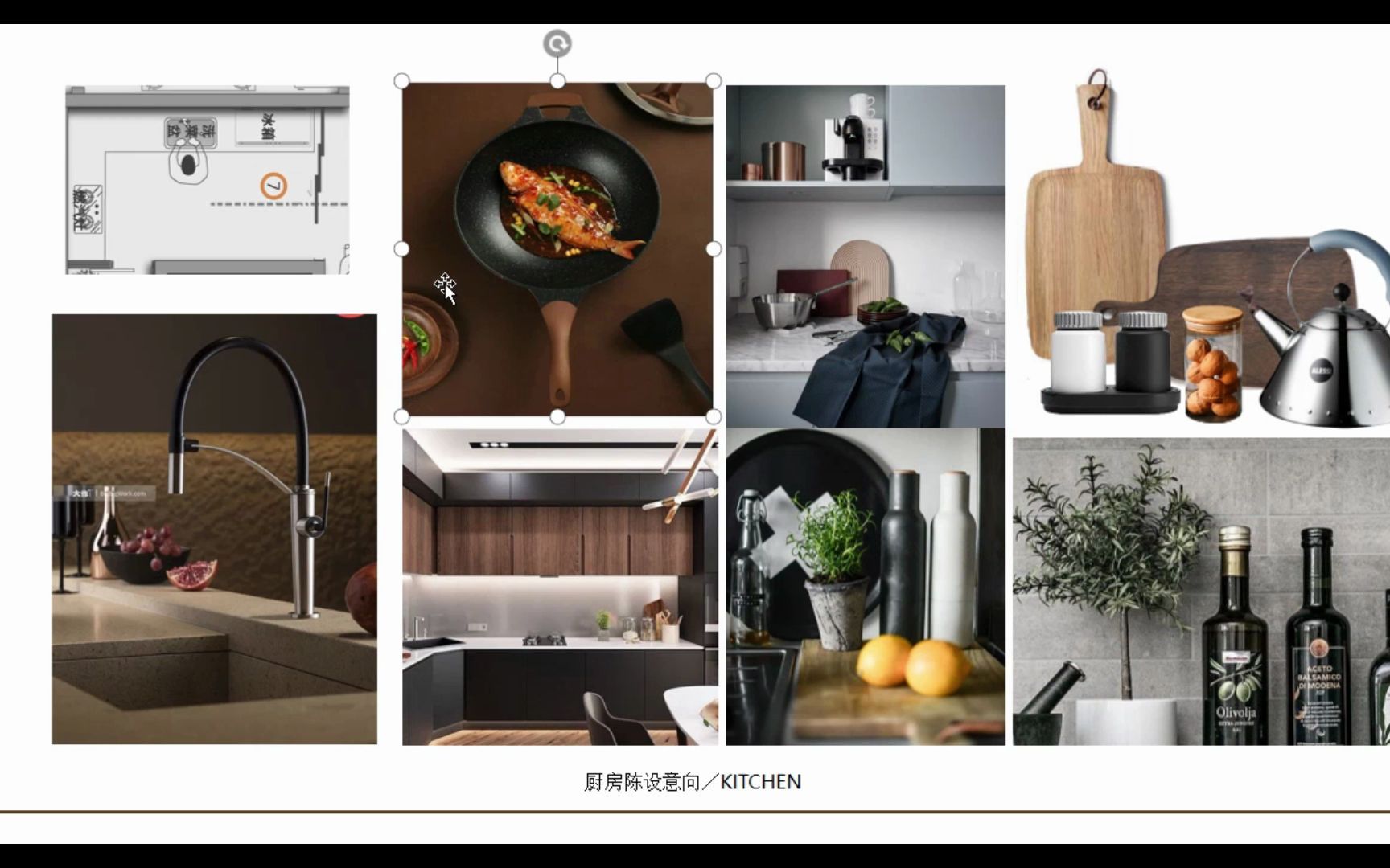 【美间】这样制作软装提案方案,谈客户更容易!