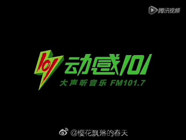 华晨宇哈哈哈哈哈哈哈