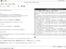 生物信息学讲座-第9讲-centos6.2 Python2.7安装(保留2.6版)