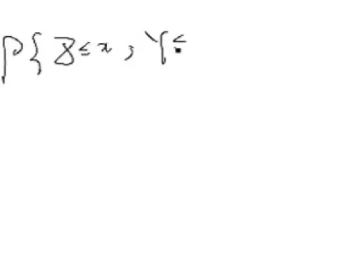 概率论与数理统计(经管类) 2011年1月真题免费讲解视频2