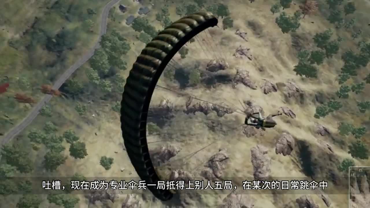 降落伞的中心都有一个镂空,到底有什么用?看完长见识了