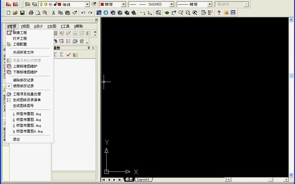 桥梁大师软件视频教(程--设计)资料管