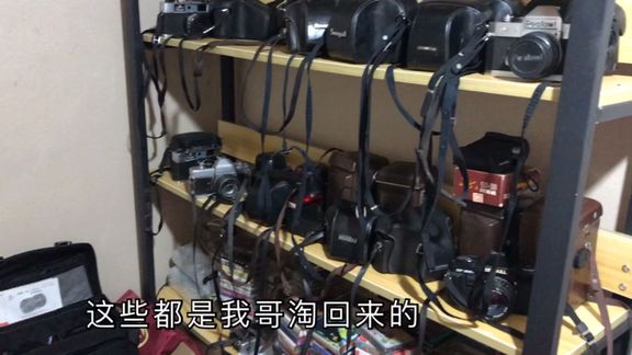 六七十年代的老玩意,大家认识吗,网友:这都是之前的大户人家