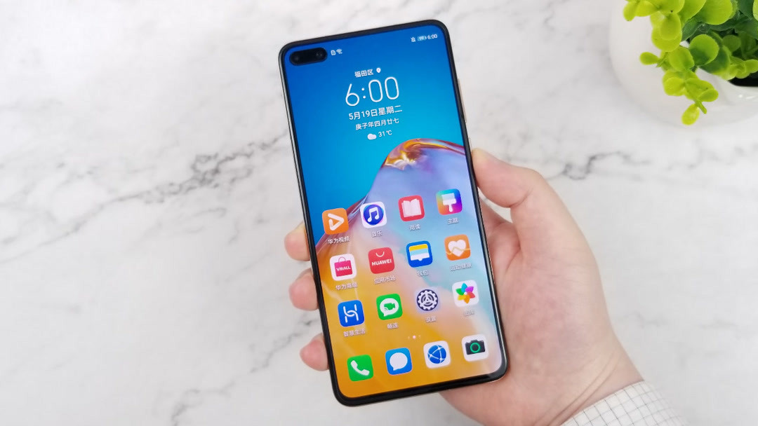 华为P40续航尿崩?讲真,一天下来这效果我惊了!