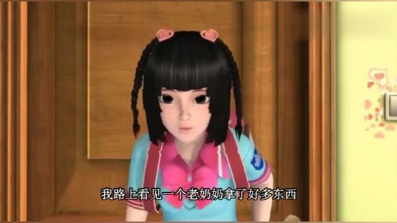 老师让王墨用从前造句,王默:小胖从前门进来!真逗