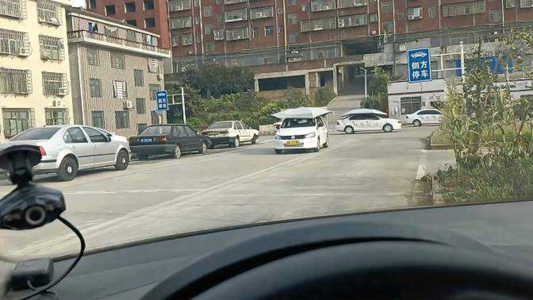 超简单实用的科目二侧方位停车技巧,掌握好了满分一把通过