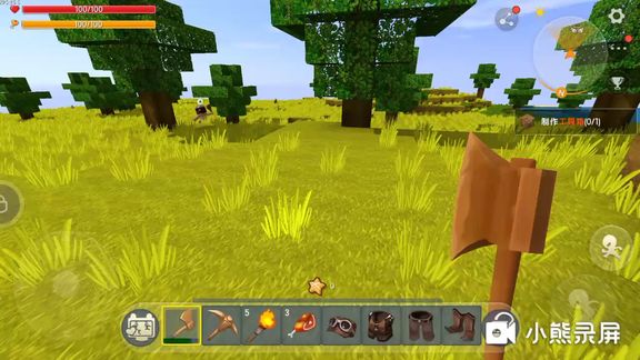 迷你世界:生存教程,要想富,先撸树,在造房。