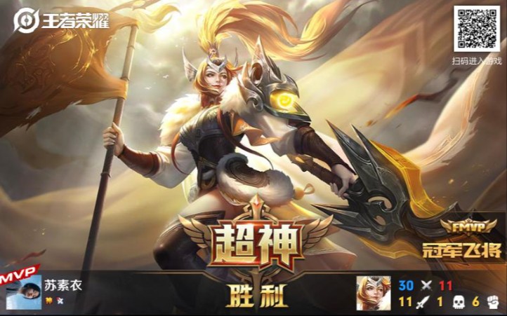 【猎龙者】《皇室战争》反杀流卡组