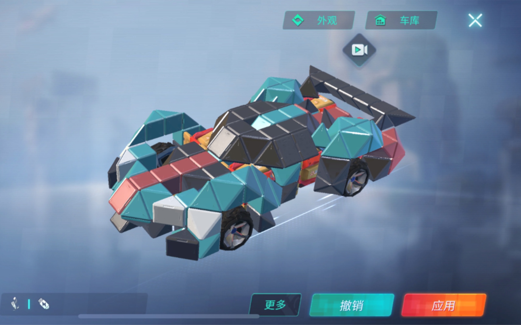 红旗s9跑车出教程啦