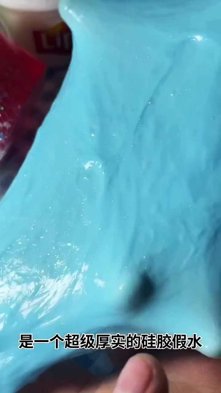 简单易学用家里材料做不粘手假水教程