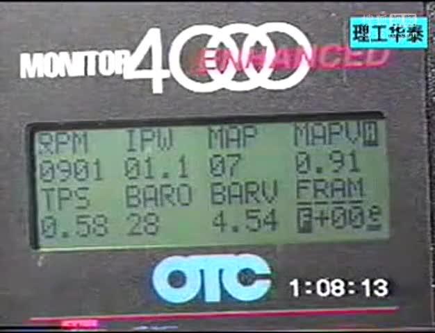 汽车维修视频教程(汽车故障诊断与检测)