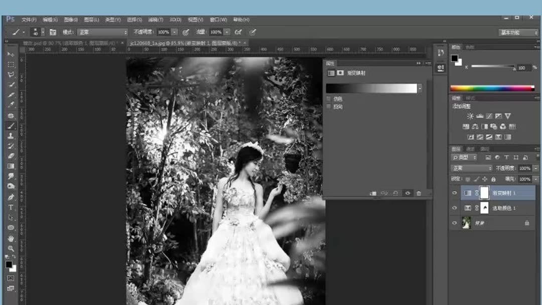 邵阳cdr教程入门ps人物合成教程学习