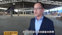 记者调查:北京垃圾分类现状如何