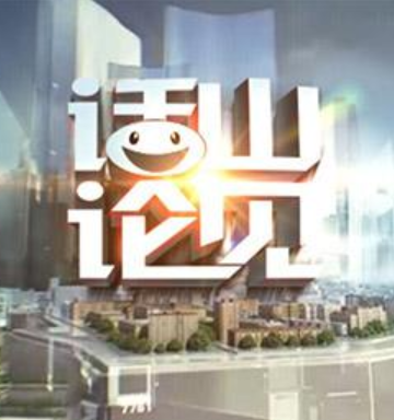 海鸟视频VIDEO 