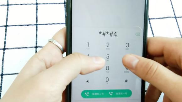 拨号盘输入这串代码,就能帮你查询软件使用情况,很实用