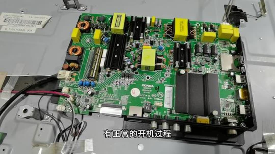 康佳一体板开机指示灯不亮,不要盲目判断主板坏!