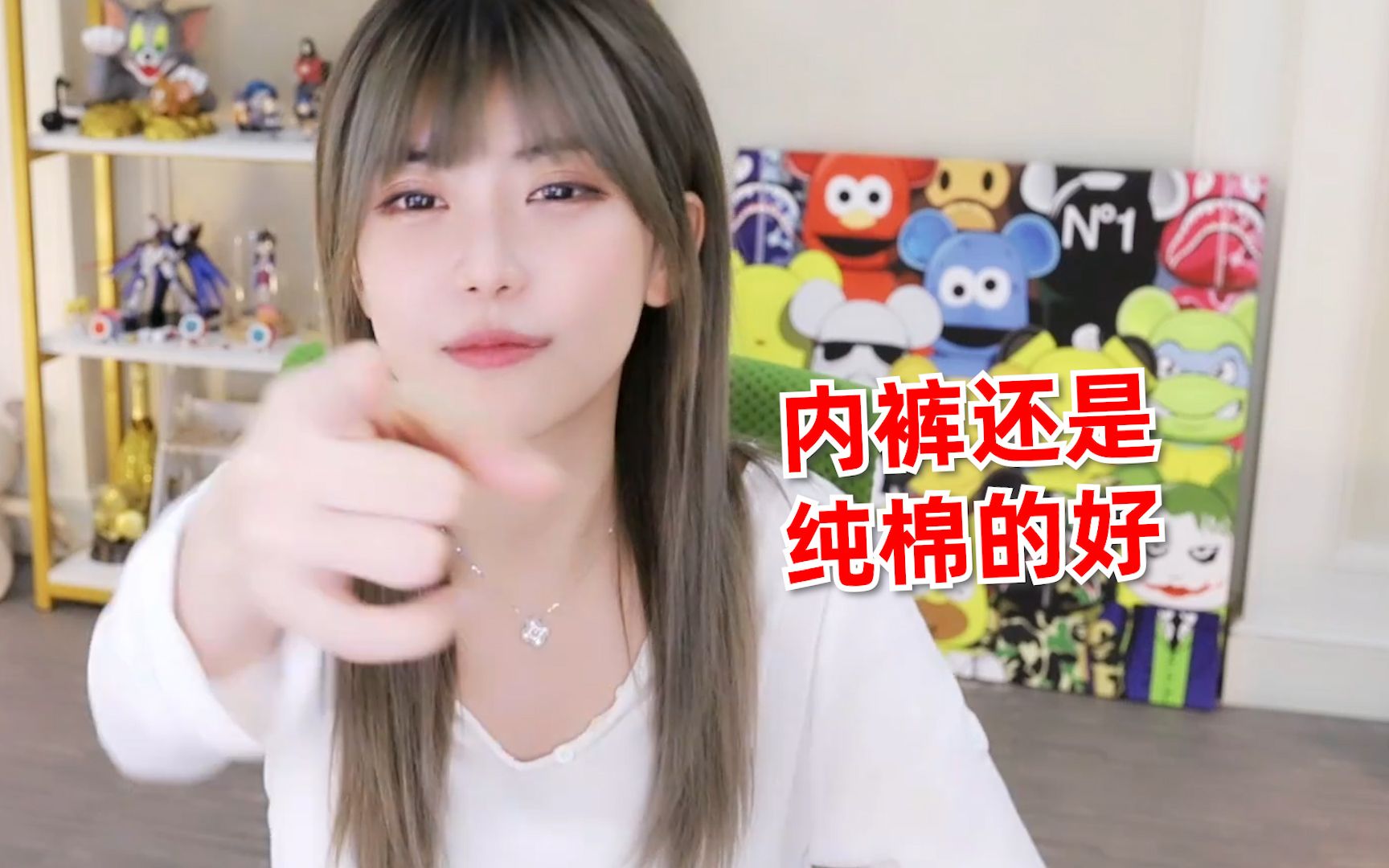 周淑怡疑惑C字裤怎么穿?泳裤三角还是四角好