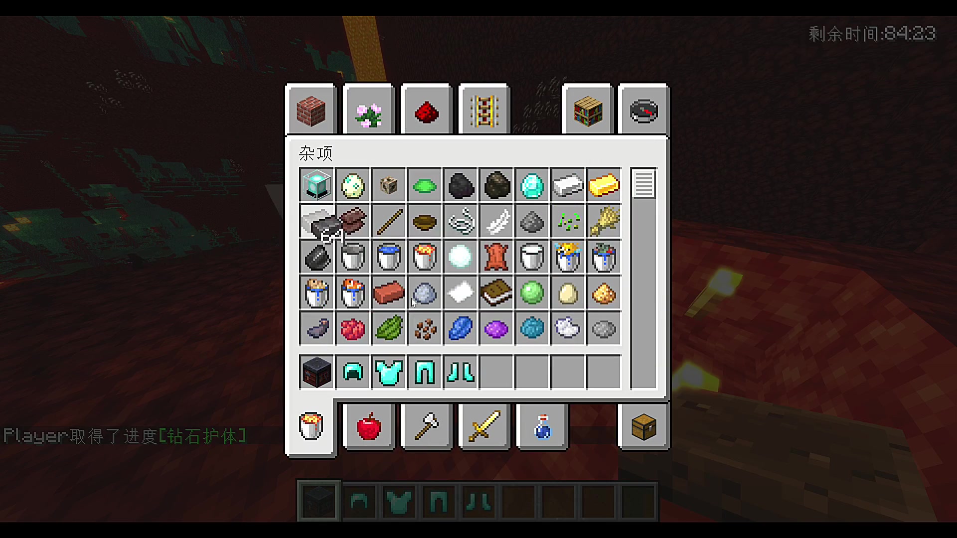 【Minecraft Java日记】1.16下界党必看,1.16下界新增了哪些实用的东西