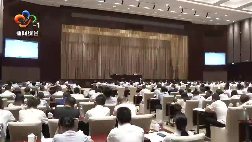 武汉市召开军运会赛事交通服务安全管理培训会