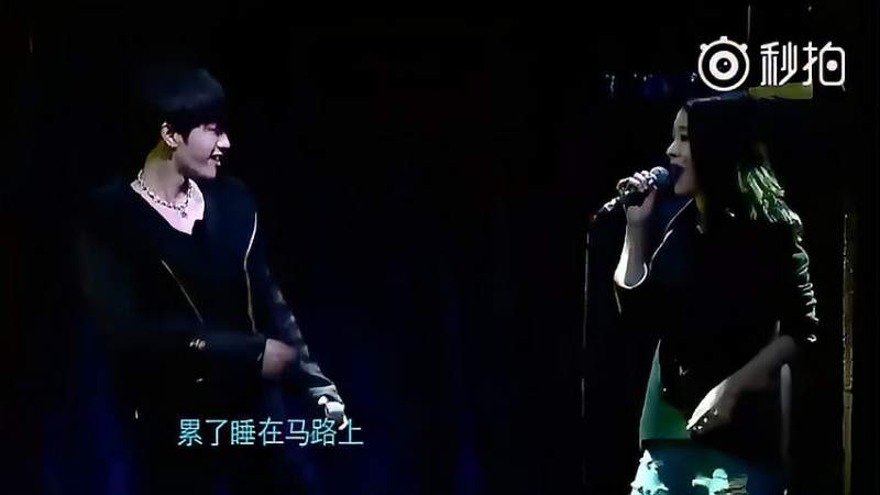 张碧晨,华晨宇定情节目合唱