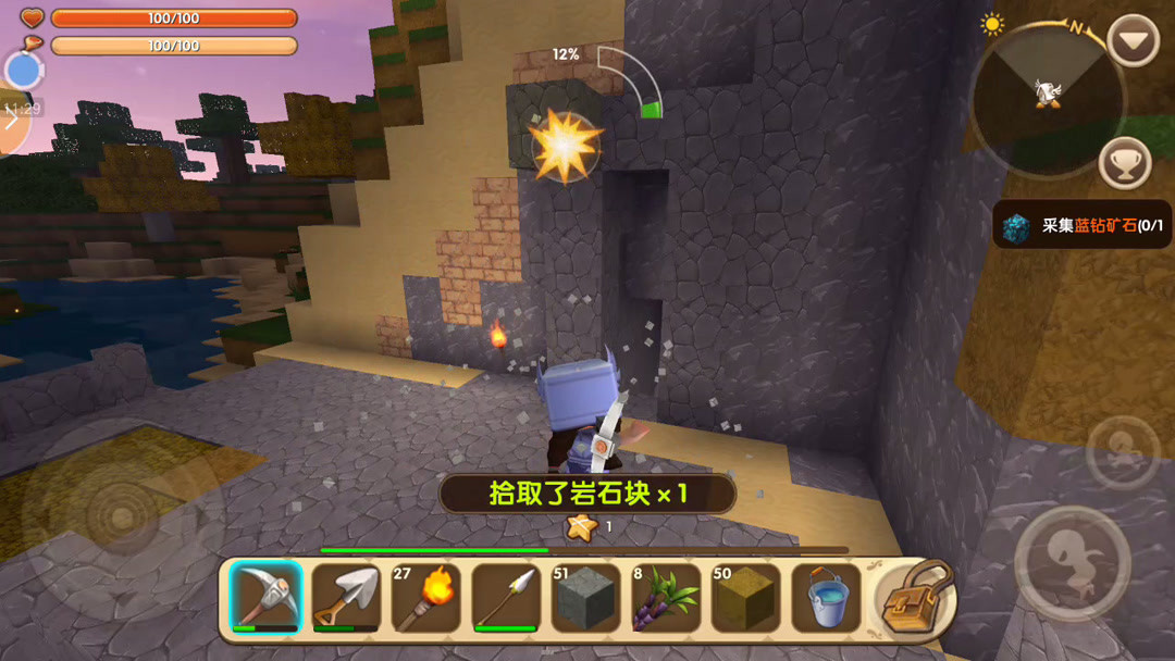 【迷你世界:扩建大门第N步】