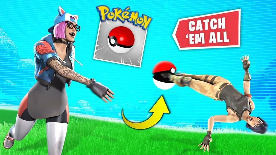 堡垒之夜游戏:新的球项目!