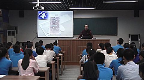 2.3.2从信息的价值取向进行判断(高中信息技术_必修 信息技术基础)