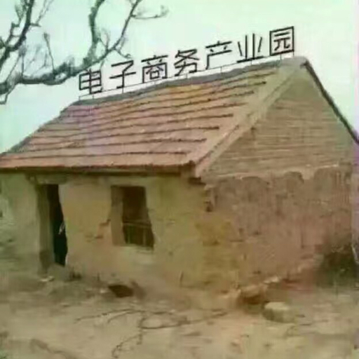 寒门学府maoshu985 