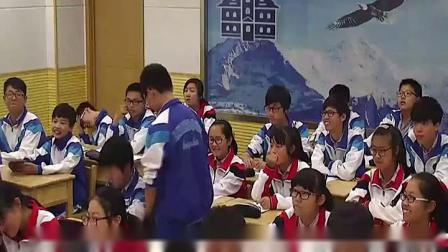 ...一元二次方程1.3 一元二次方程的根与系数的关系-周老师优质课视频(...