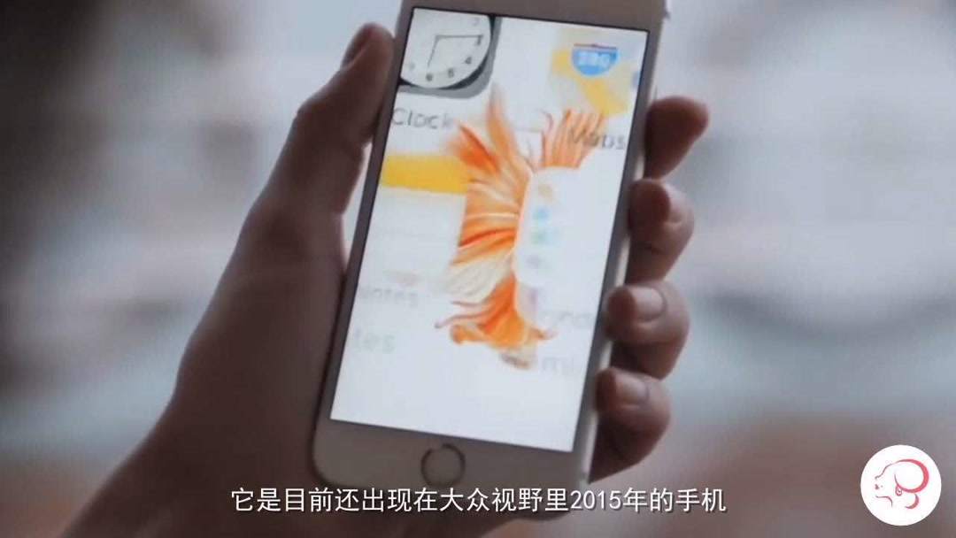 为什么还有这么多人用iPhone6s?苹果ios系统真的久用不卡顿吗?