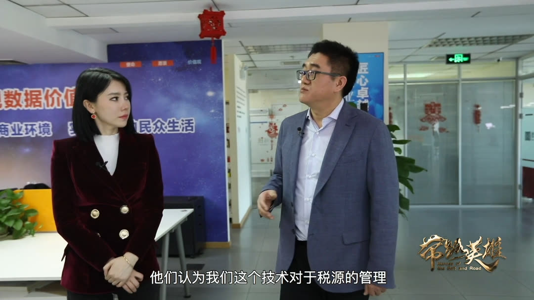 比曝光更刺激!被315点名后税务局再发力,用大数据打击偷税漏税