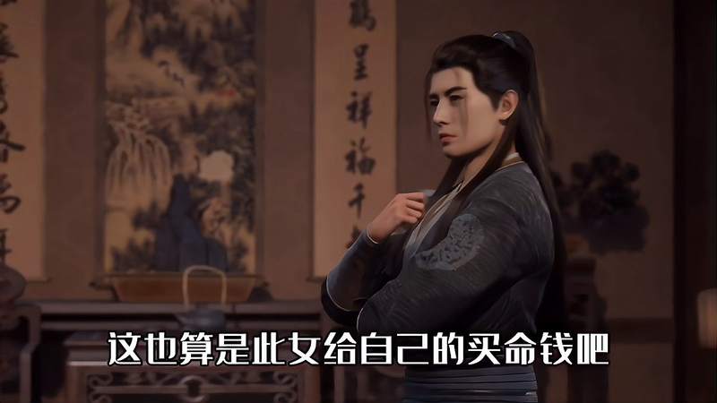 凡人修仙传灵界篇18 -韩立遭受木族大能坠击