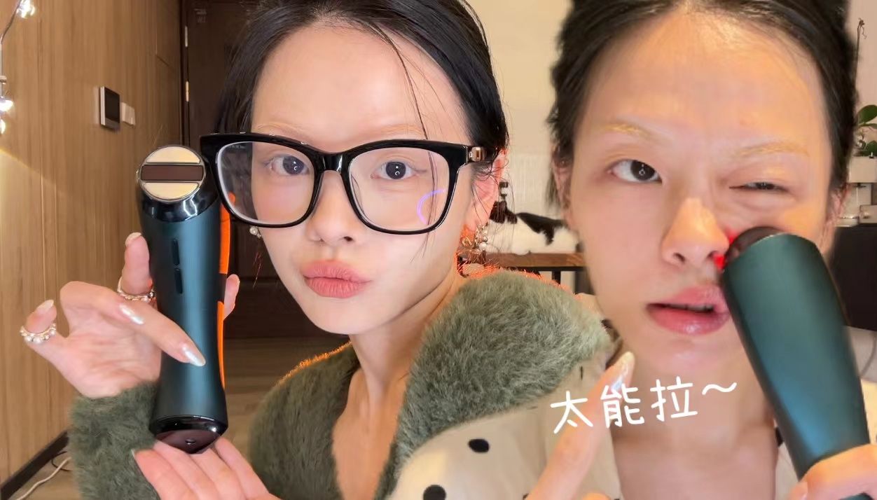 真不是托!家用美容仪这效果绝了!
