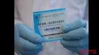 新冠肺炎公共场合消毒—贵阳脉通血管疾病医院