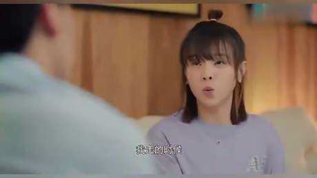 我成了他的班主任:弟弟一进门,姐姐就请弟弟吃外卖