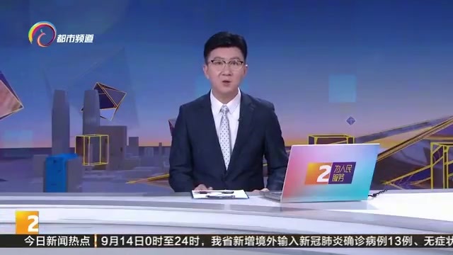 二手车发生过交通事故法院判决撤销合同