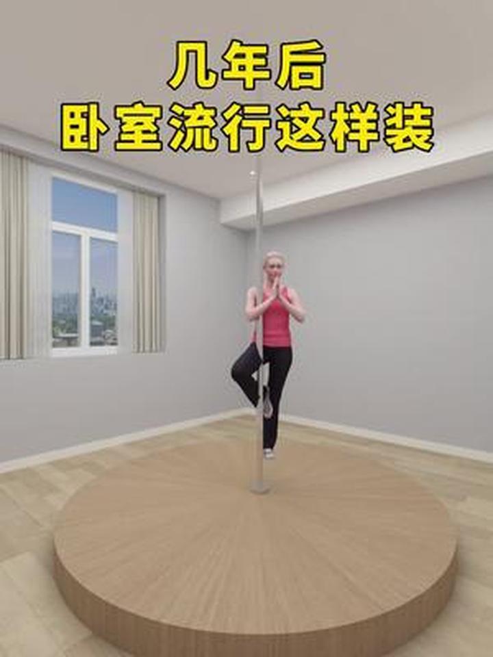 几年后卧室流行这样做 卧室设计 卧室装修