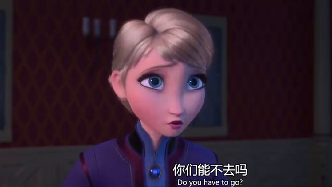 安娜和艾莎公主