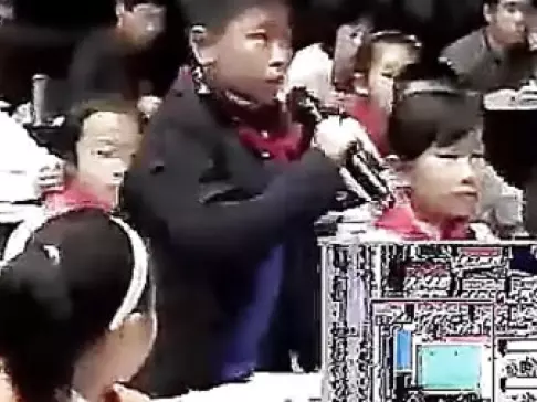 认识公顷(执教:孙嵩)(江苏省小学数学优秀课暨教学观摩活动 ).flv