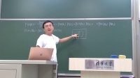 条件概率计算