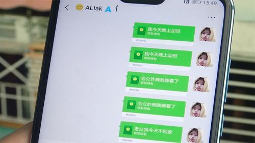 微信可以发送“绿包”了,非常简单,一分钟包你学会