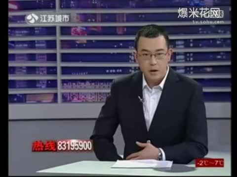 17岁少女犯传播性病罪