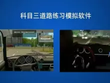 皮卡倒车入库技巧视频 2015皮卡倒车入库技巧