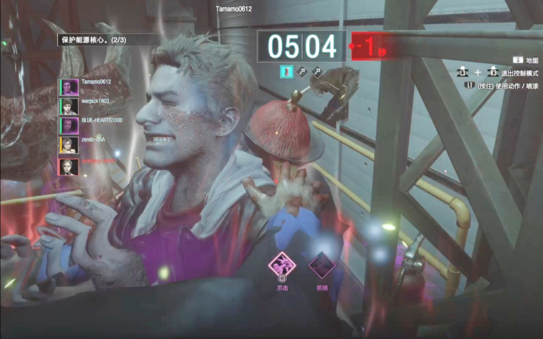 【生化危机抵抗PS4】两次重大失误还能反杀的血牛亚妮局_哔哩哔哩...