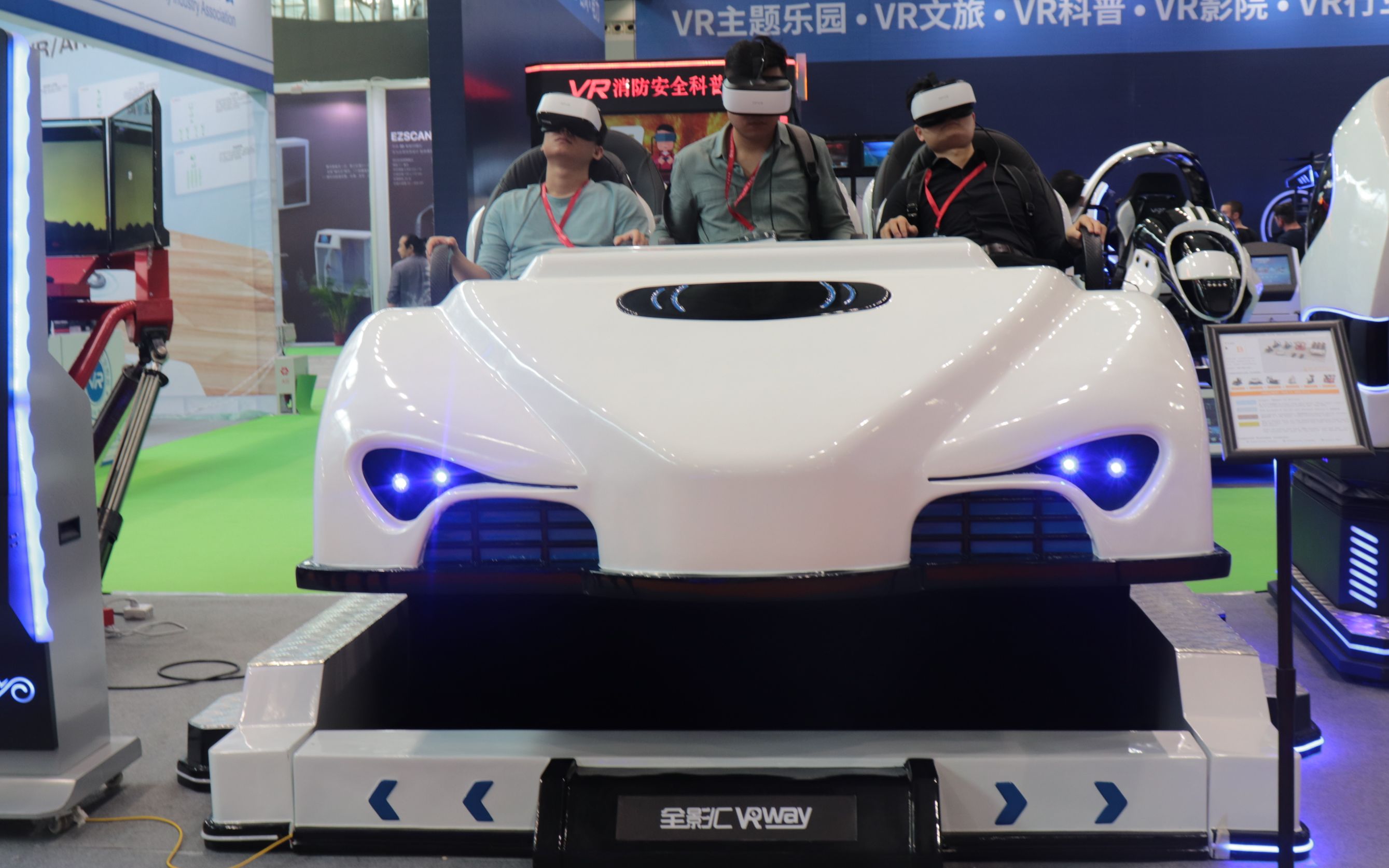 VR主题公园项目 9DVR宇宙飞船设备 VR虚拟现实动感影院_全影汇VR...